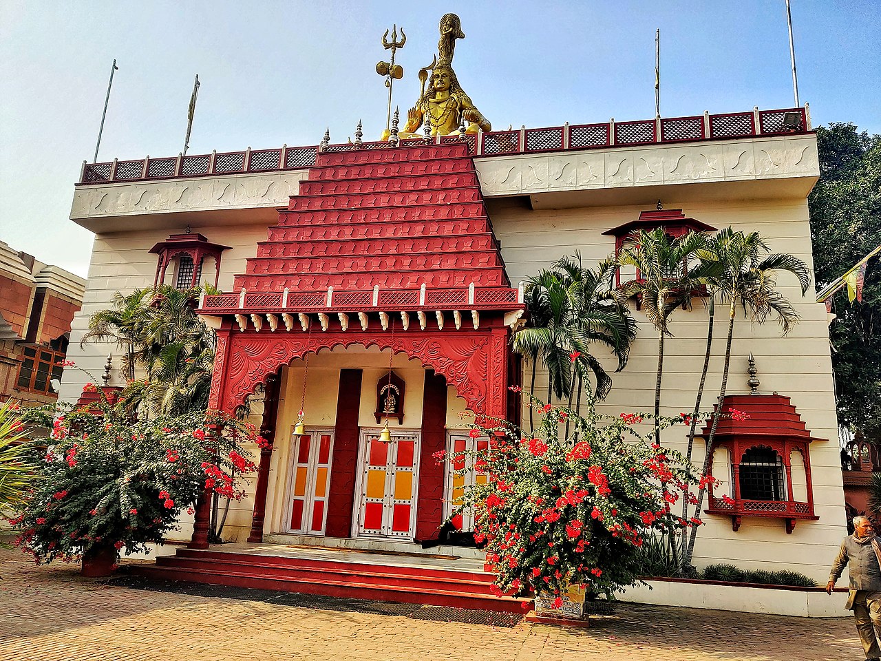 Bareilly Municiapl Corporation